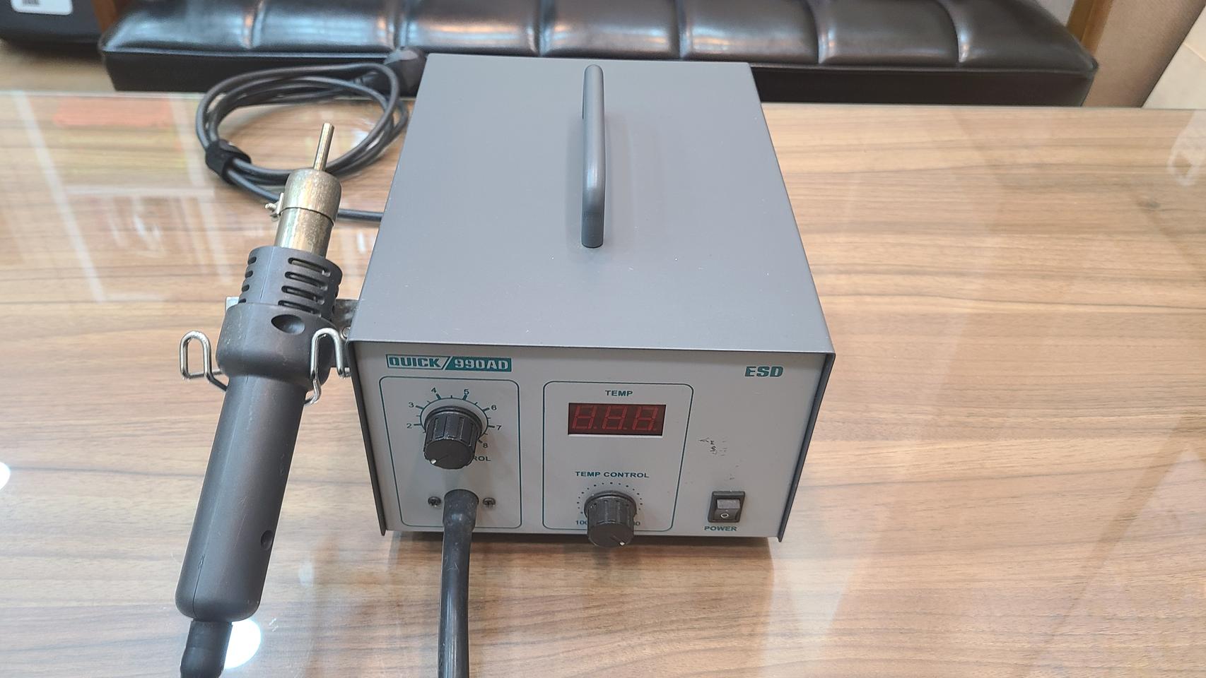 SMD 열풍기 QUICK 990AD | 헬로마켓