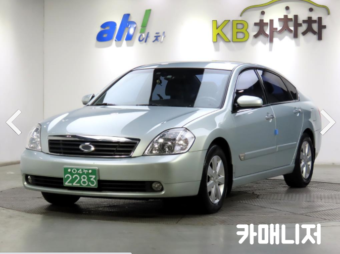 르노삼성 뉴 SM5 2.0 SR-II (DOHC) | 헬로마켓