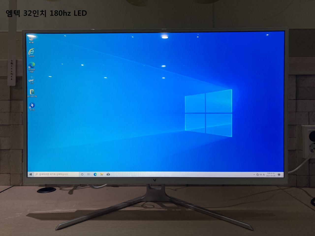 엠텍 Viewsys 32인치 F3218 180hz 게... | 헬로마켓