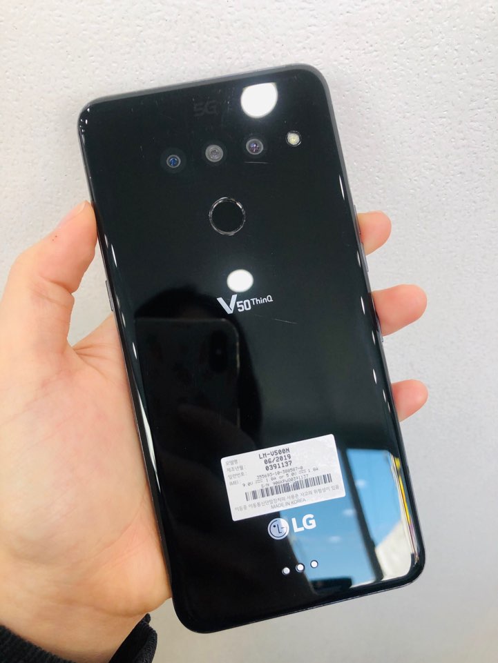 LG V50 LGU+ 블랙 128GB A급 판매합니다 | 헬로마켓