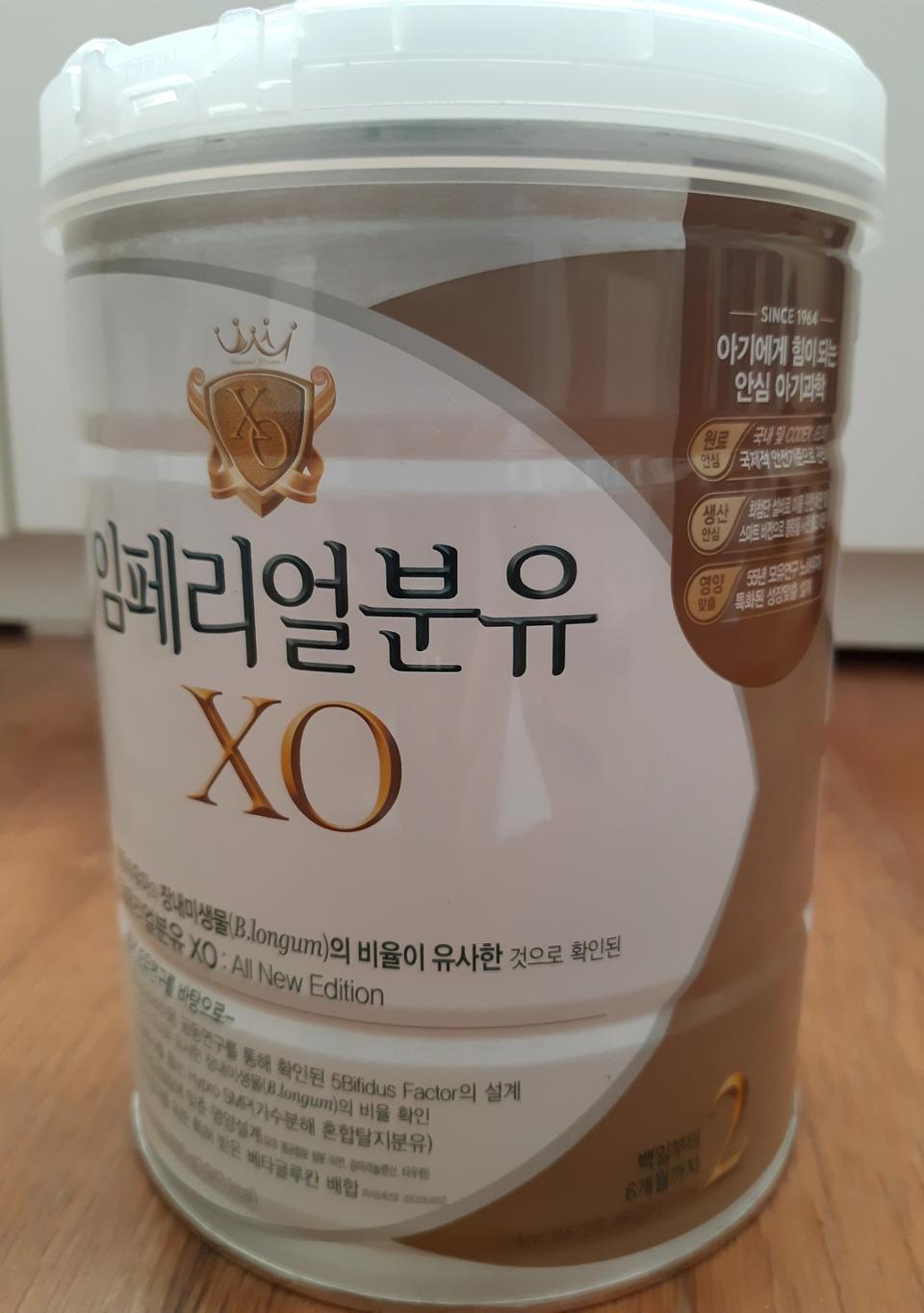 임페리얼드림XO 2단계 800g | 헬로마켓