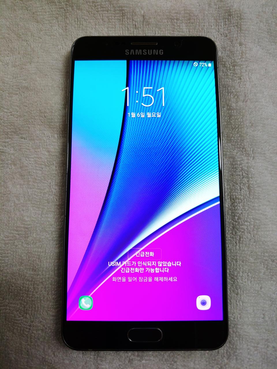 65. 삼성 갤럭시 노트5 (N920S) / 실버 /... | 헬로마켓