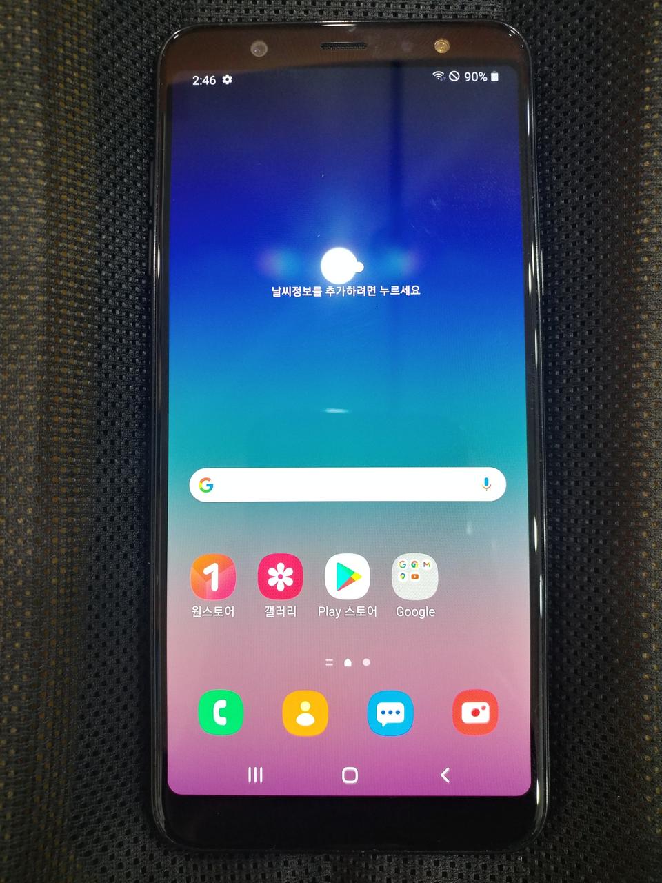 삼성 갤럭시 진 SM-A605K | 세컨웨어(헬로마켓)