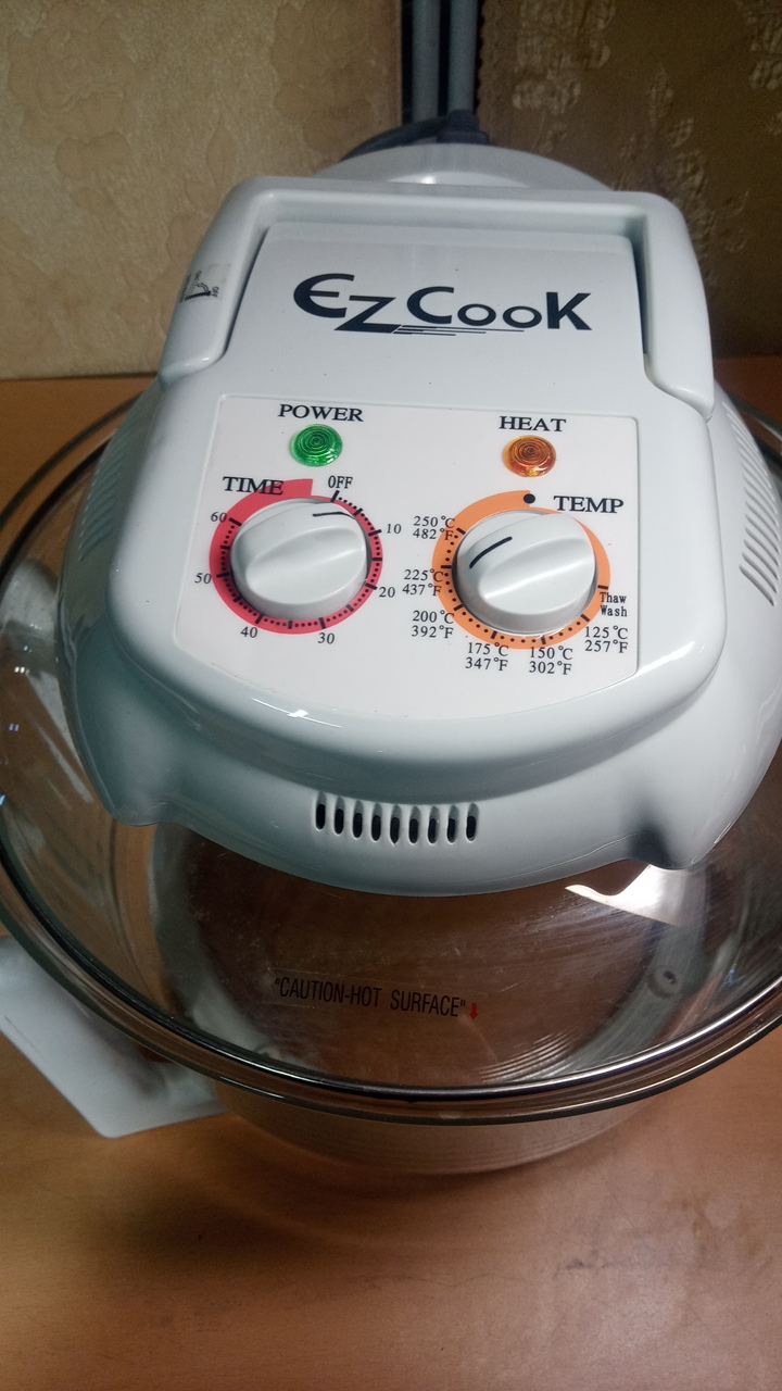 EZ CooK (광파 오븐렌지) | 헬로마켓