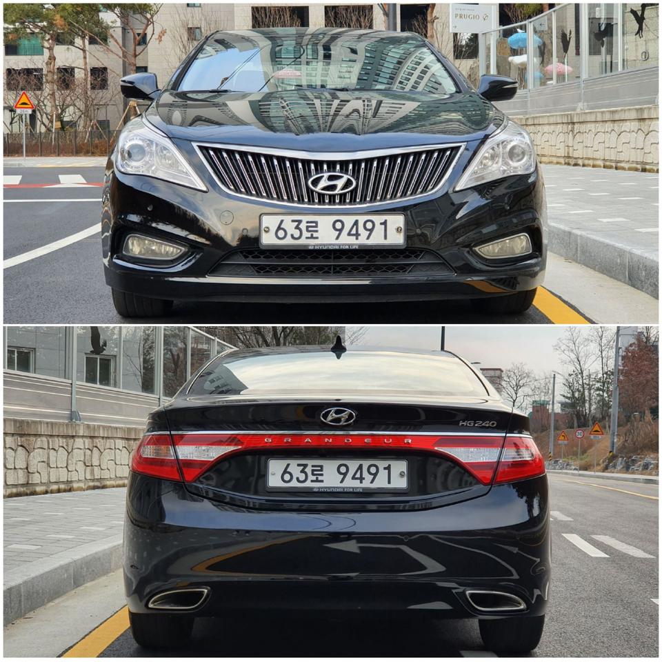 현대 그랜저 HG HG240 GDi 모던 | 헬로마켓