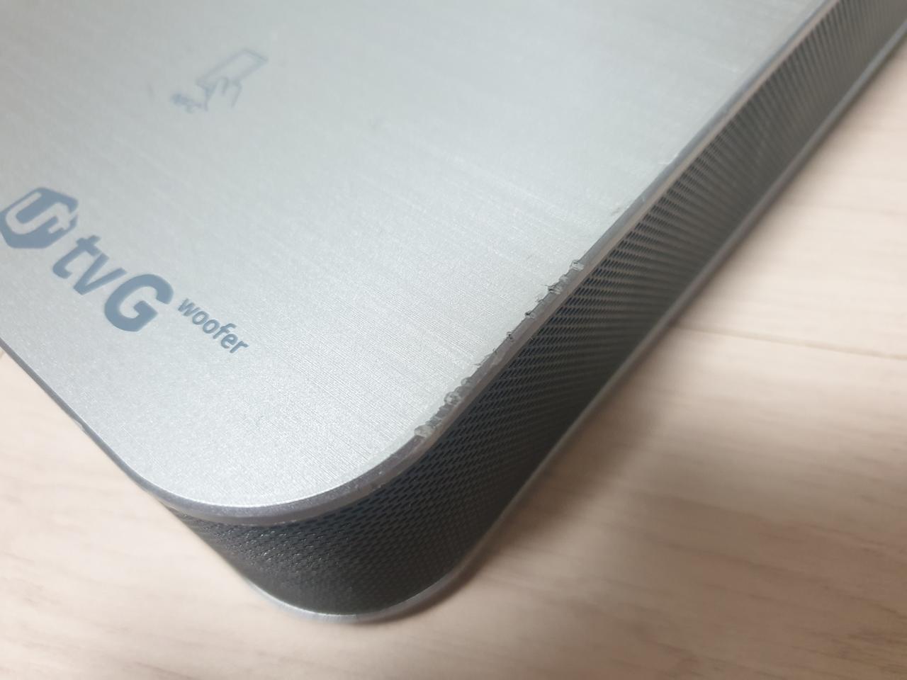 LG 유플러스 우퍼 셋탑 U+ tvG (LAP255U) | 헬로마켓