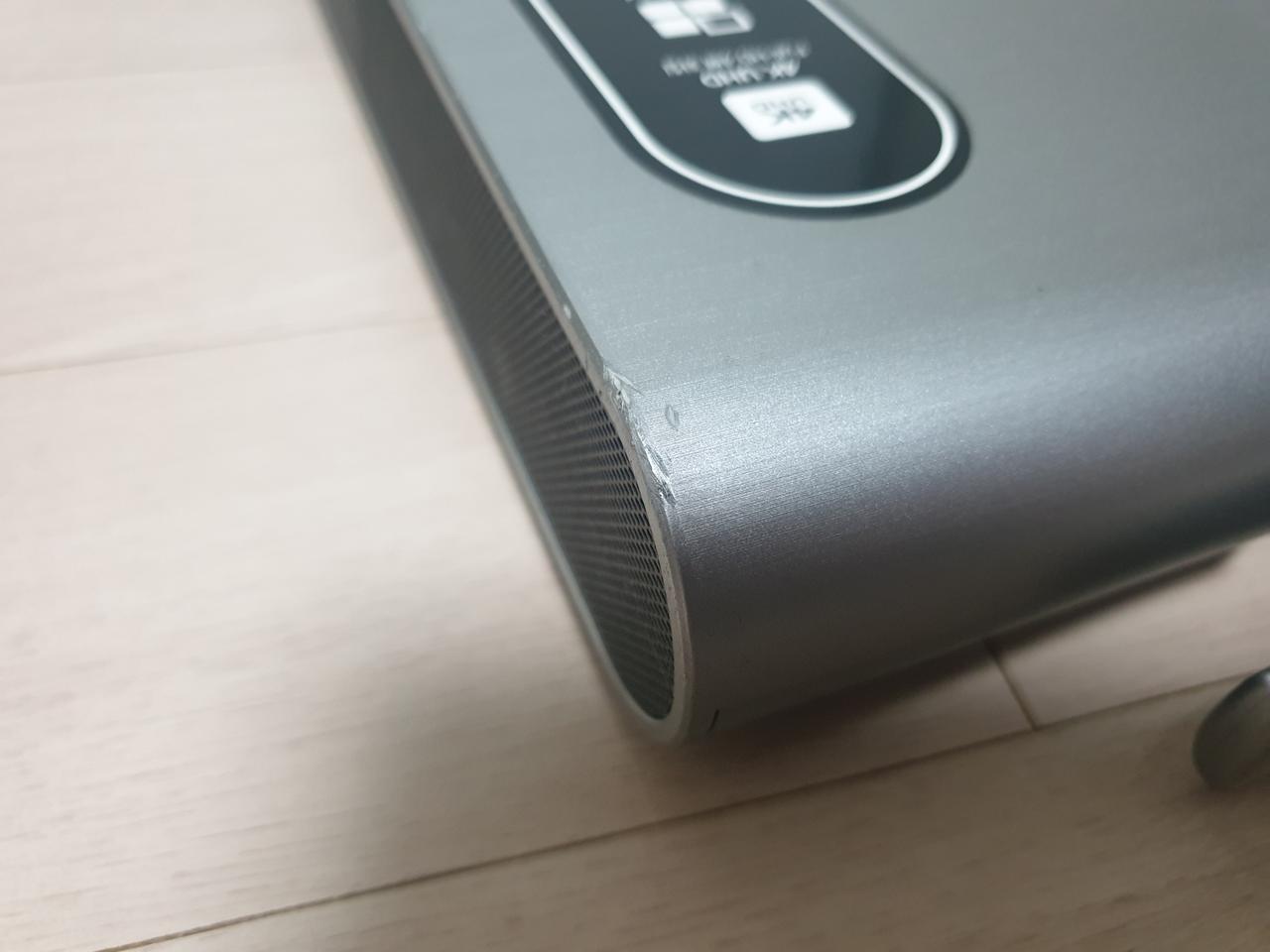 LG 유플러스 우퍼 셋탑 U+ tvG (LAP255U) | 헬로마켓