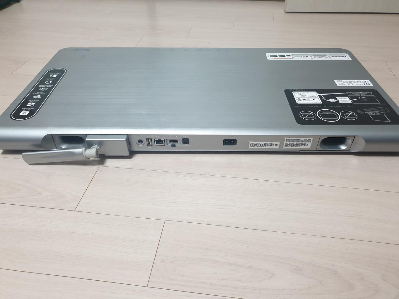 LG 유플러스 우퍼 셋탑 U+ tvG (LAP255U) | 헬로마켓