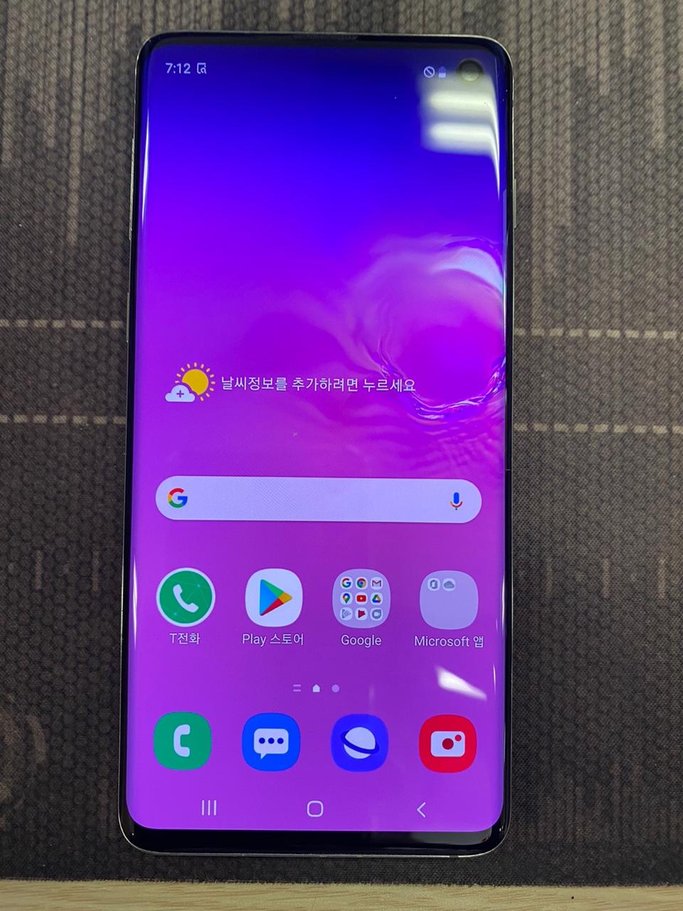 갤럭시 S10 512GB 블랙단품 /선택약정 25% ... | 헬로마켓