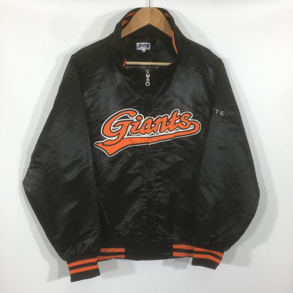 [남자 95]LOTTE 롯데자이언츠 가을 야구잠바 | 헬로마켓