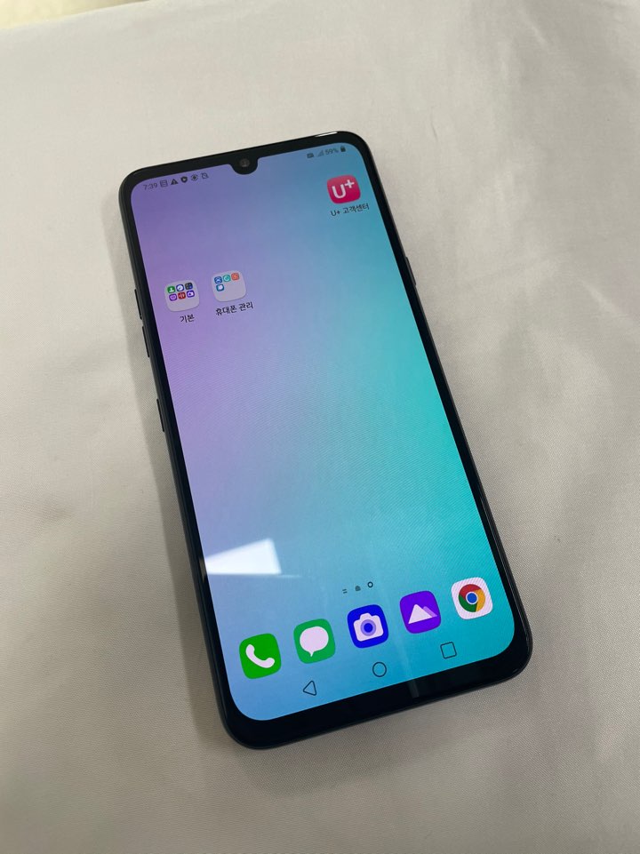 LG V50S 블랙 256G 정상해지 | 헬로마켓