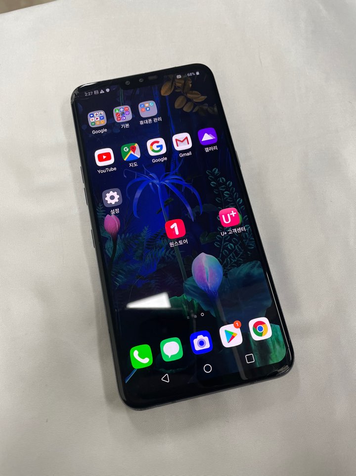 LG V50 블랙 128G 정상해지 파손 특가 | 헬로마켓