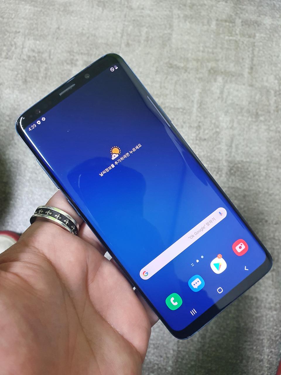 삼성 갤럭시 S9+ 256G 블루 상태굿 17만원!!... | 헬로마켓