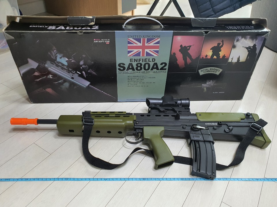 SA80A2-비비탄 총 | 헬로마켓