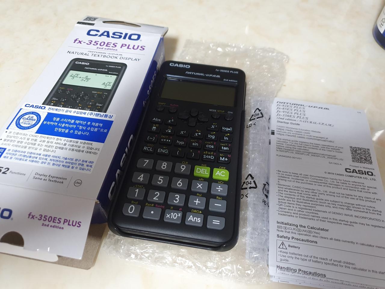 카시오 공학용계산기 Fx 350esplus Casio 세컨웨어 헬로마켓