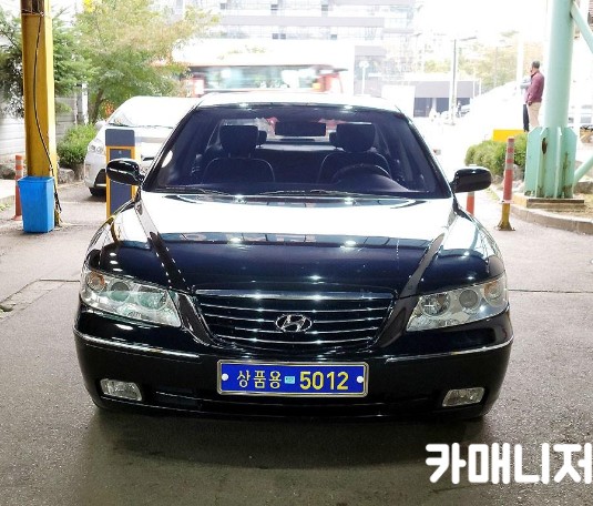 현대 그랜저 TG Q270 디럭스 기본 | 헬로마켓