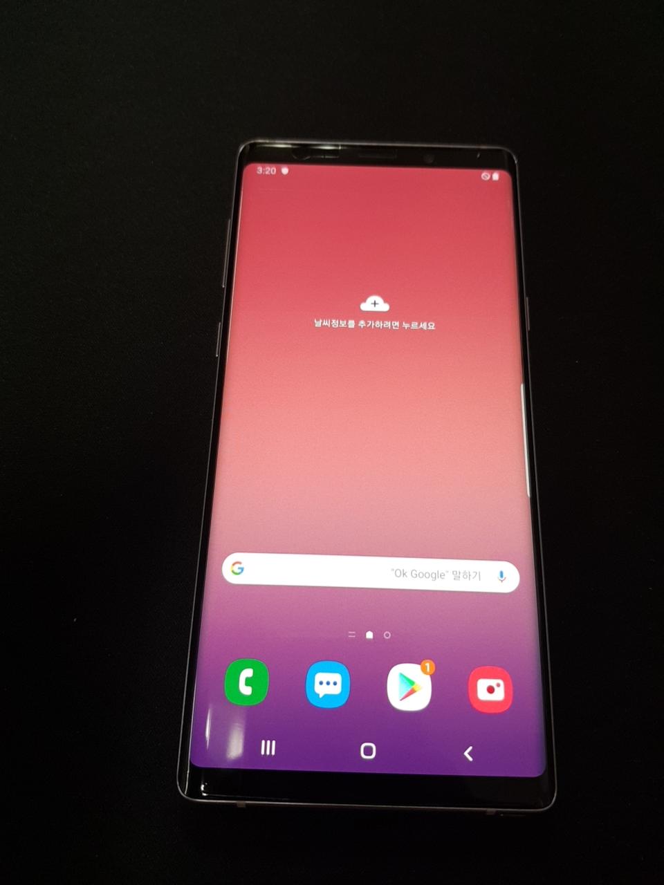 갤럭시 노트9 128G 퍼플 기기단품 판매합니다 | 헬로마켓