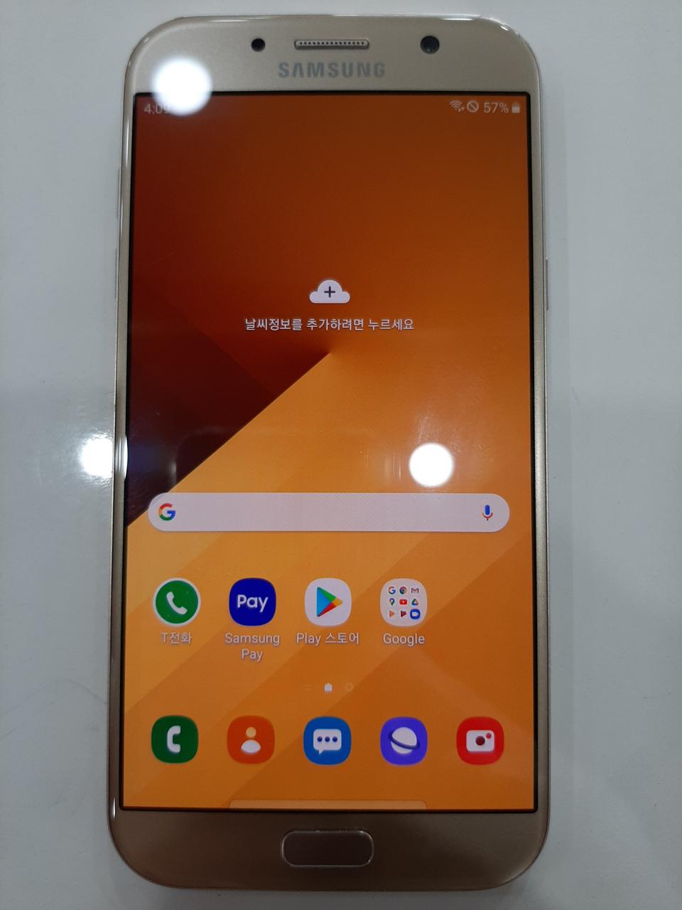 삼성 갤럭시 A7 2017 SM-A720S | 헬로마켓