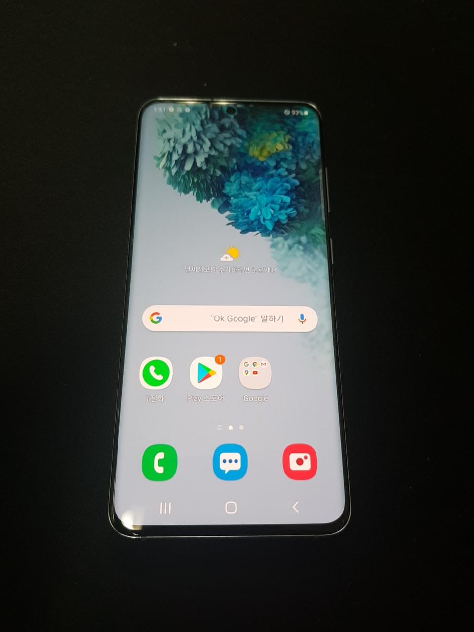A급 SKT 갤럭시S20 클라우드블루 20년4월개통 ... | 헬로마켓