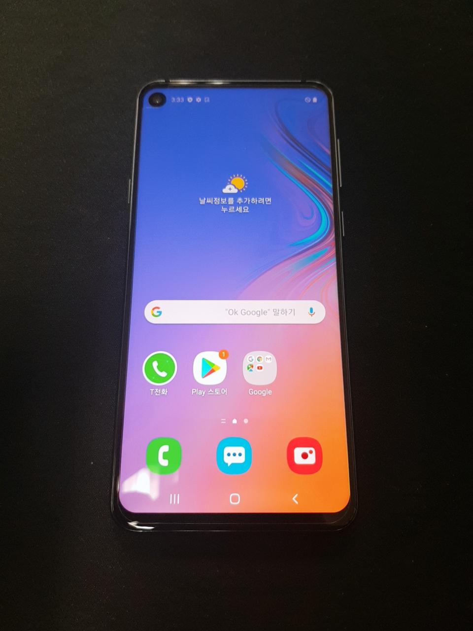 SKT A급 갤럭시 A9pro 앱솔루트블랙 기기단품 ... | 헬로마켓