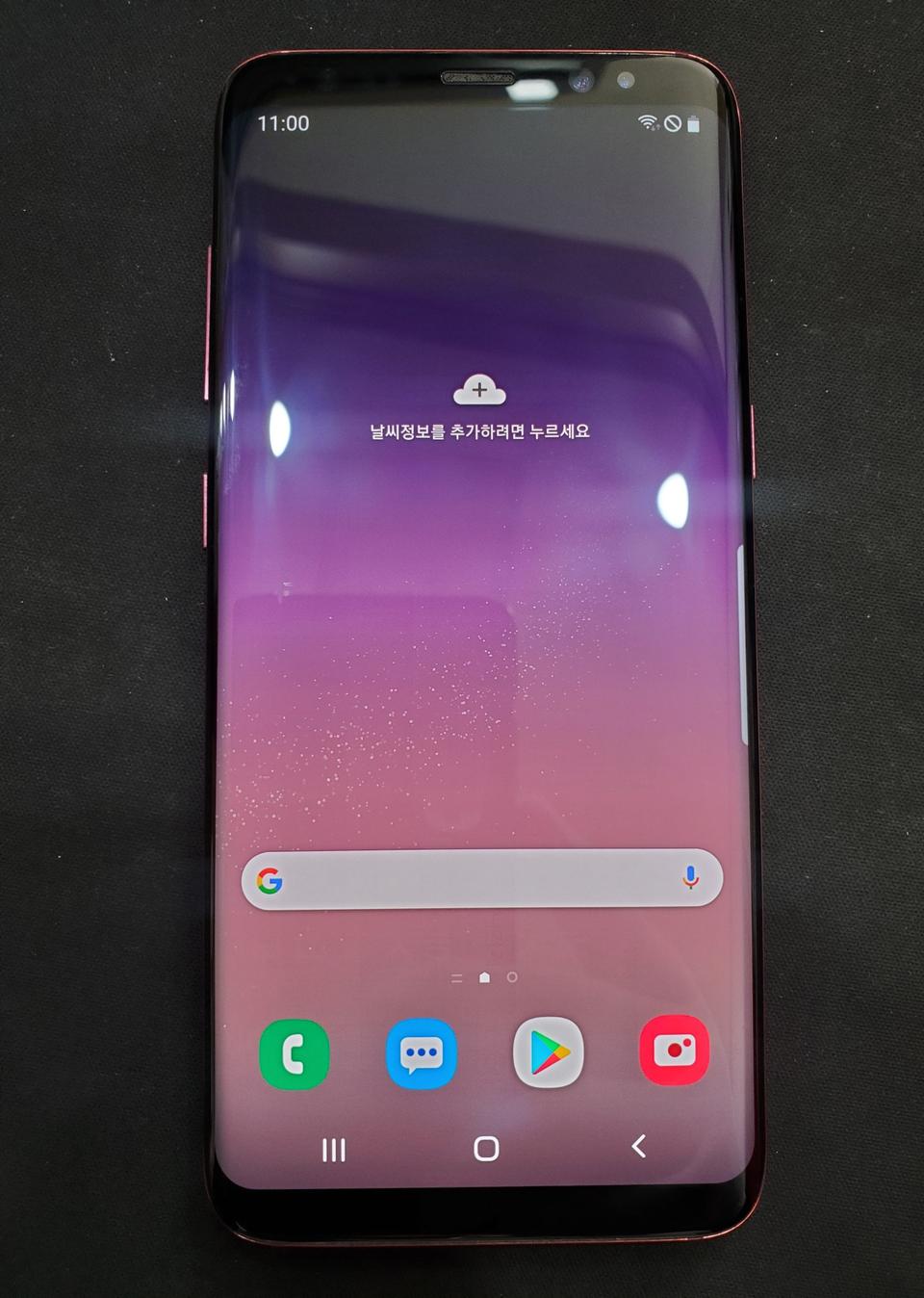 삼성 갤럭시 S8 SM-G950N | 헬로마켓