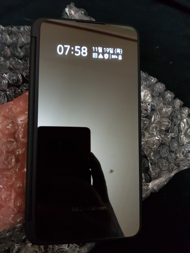 LG V50S듀얼스크린 256기가 실사용 5개월가량 ... | 헬로마켓