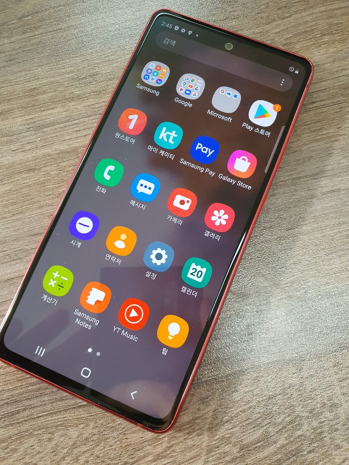 갤럭시S20FE 레드 S급 팝니다. | 헬로마켓