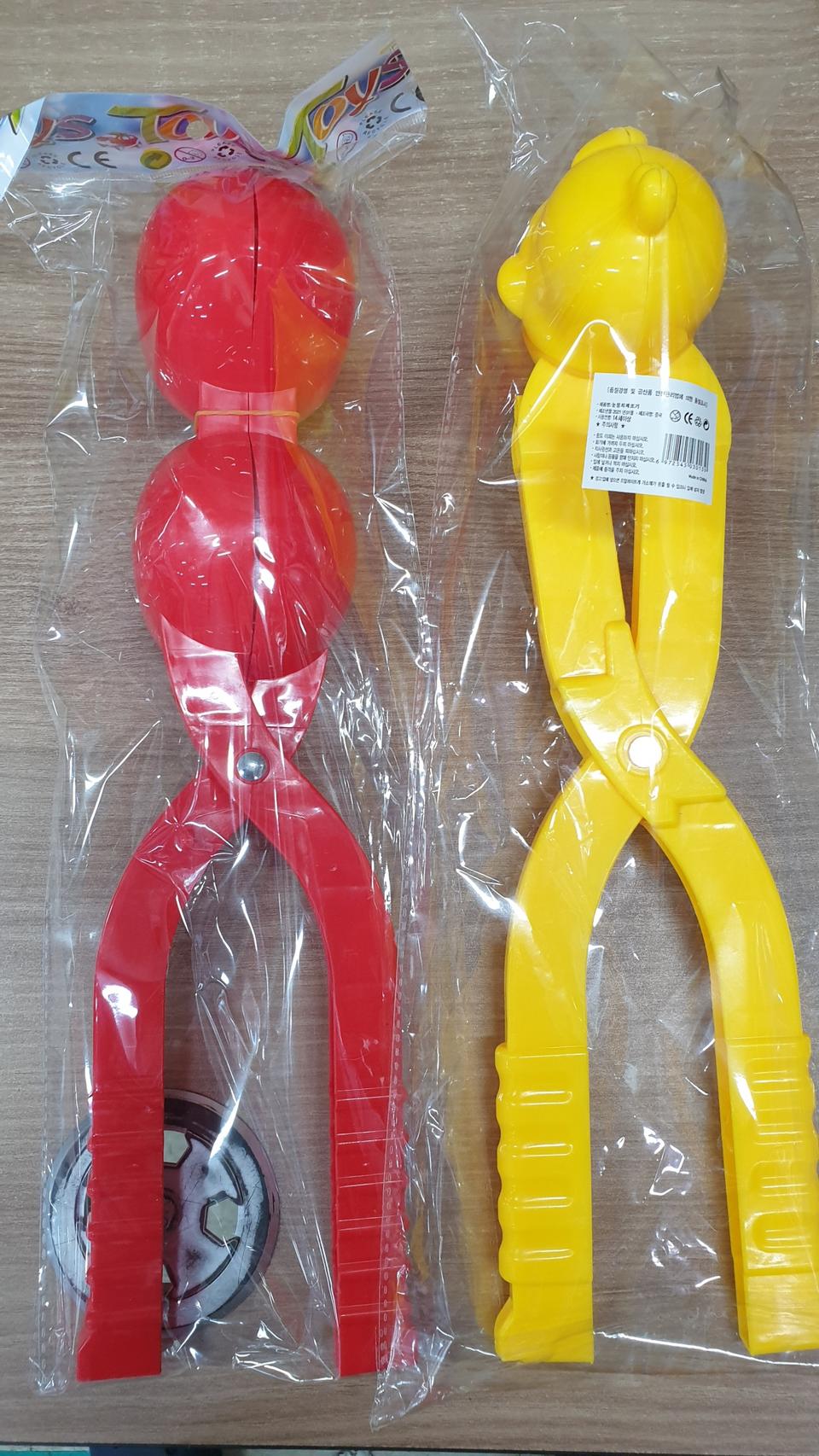 오리 집게 하트 집게 헬로마켓