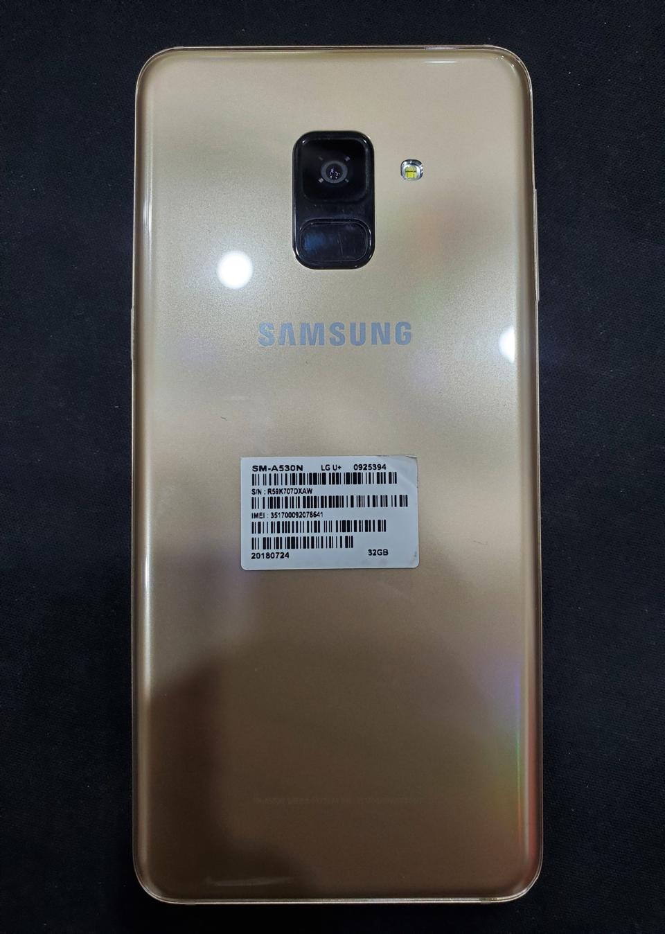 삼성 갤럭시 A8 2018 SM-A530N | 헬로마켓