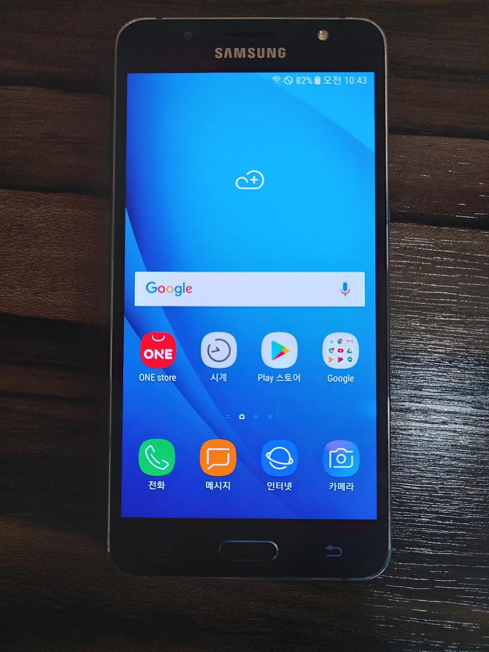 삼성 갤럭시 J5 2016 SM-J510K A급 | 헬로마켓