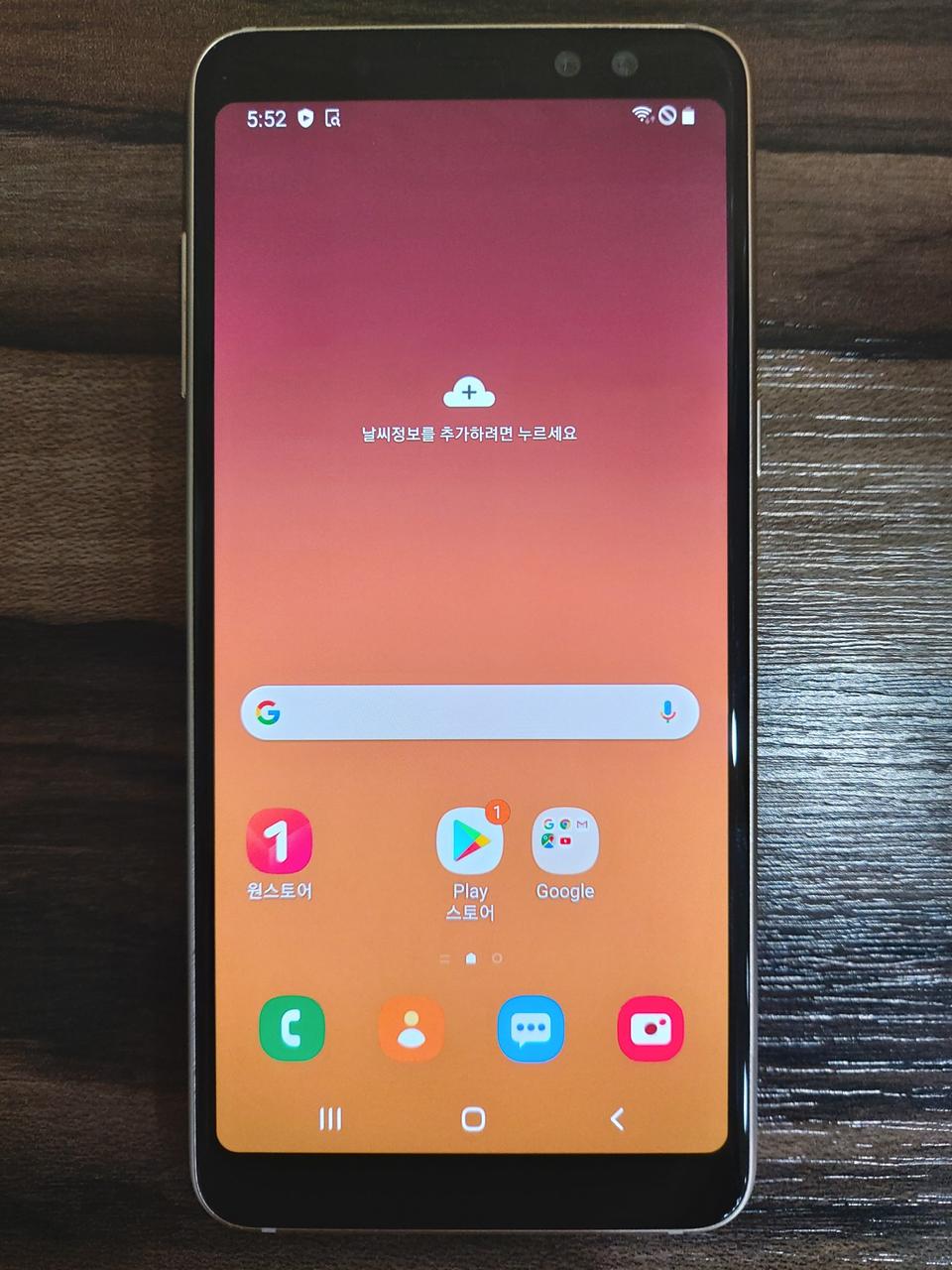 삼성 갤럭시 A8 2018 SM-A530N | 헬로마켓