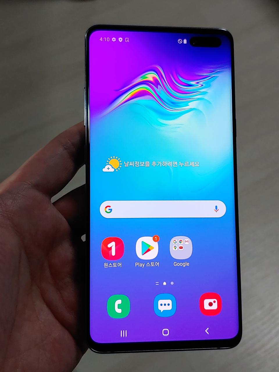 갤럭시 S10 5G 블랙 512g G077 유심기변 | 헬로마켓