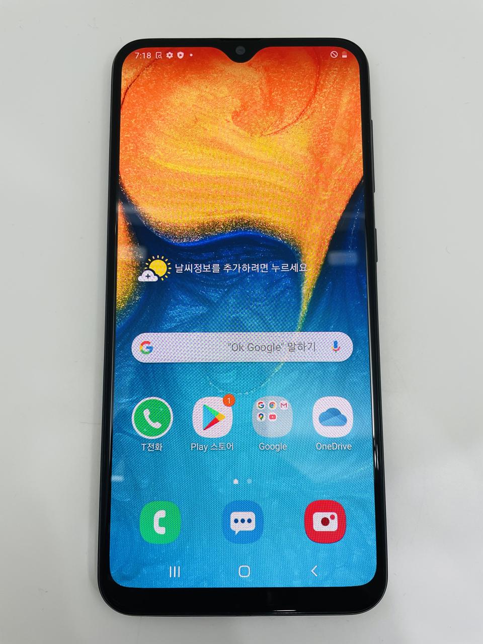 3113) 갤럭시와이드4 블랙 32기가 (A205S) | 세컨웨어(헬로마켓)