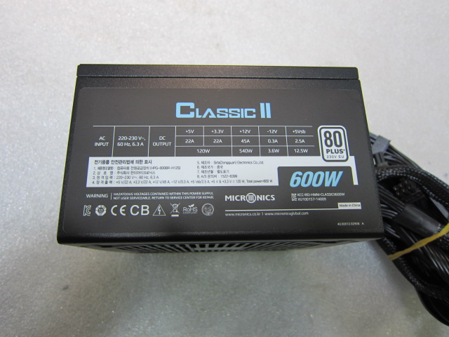 정격] 마이크로닉스 CLASSIC II 600W(AS... | 세컨웨어(헬로마켓)