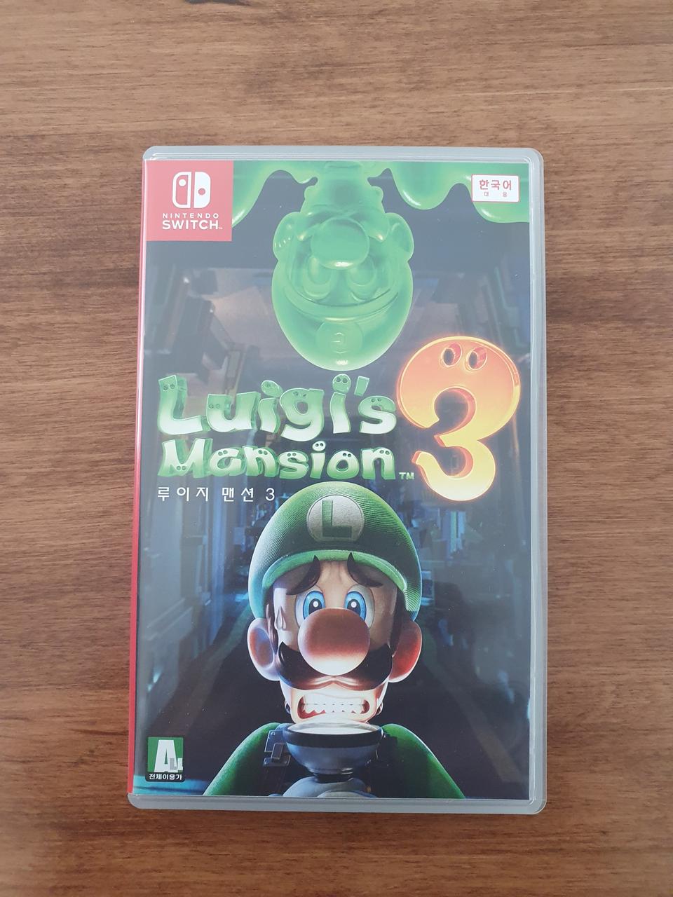 닌텐도 루이지맨션3 | 세컨웨어