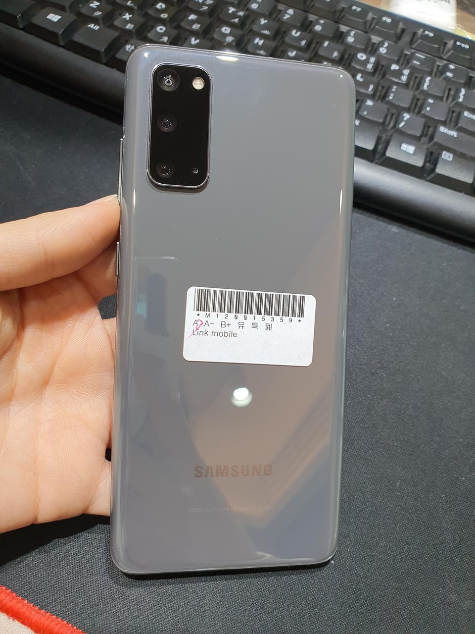 갤럭시s20 5G 128기가 그레이 15359 | 헬로마켓