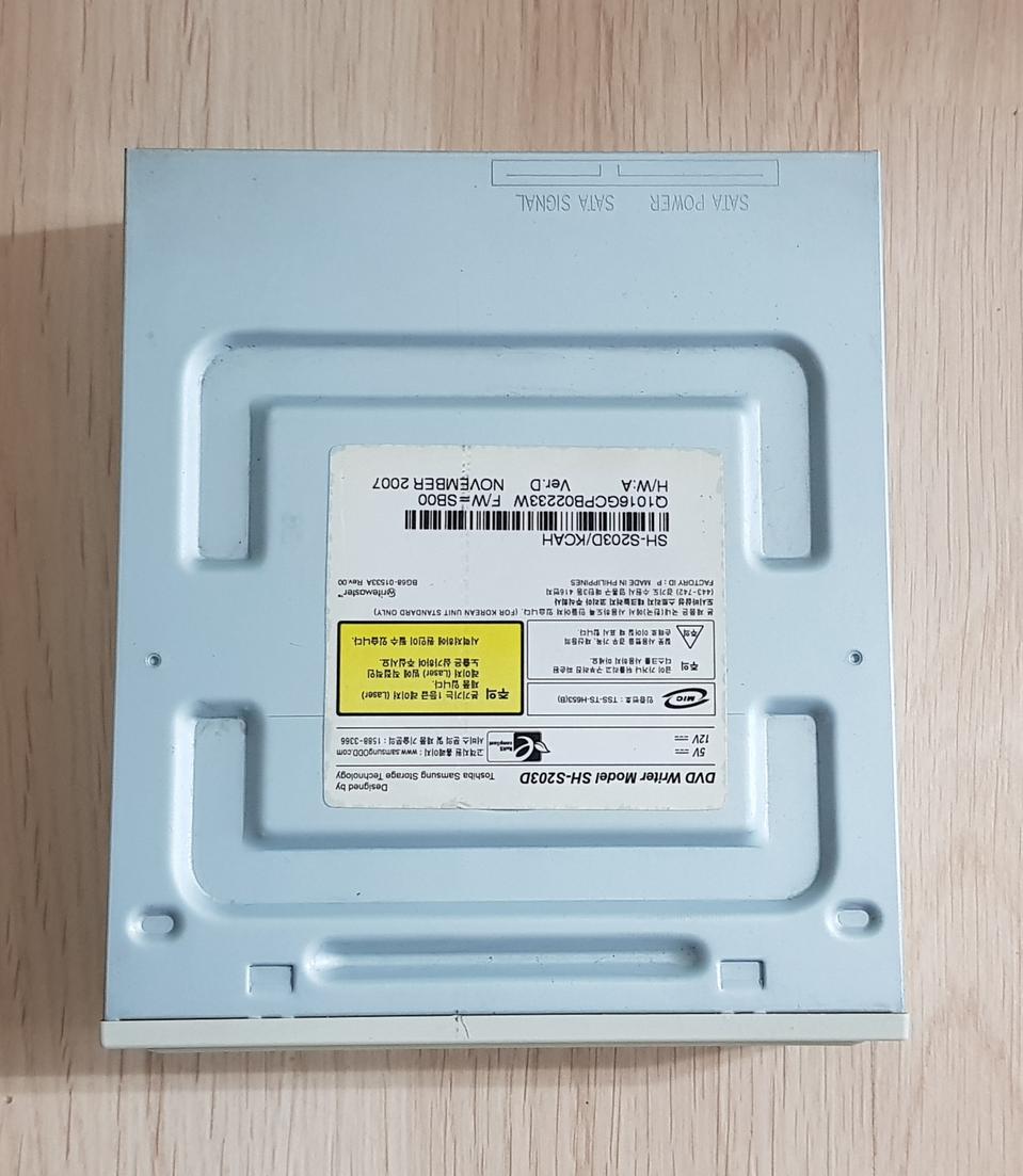 컴퓨터 PC ODD 삼성CD-ROM 시디롬 | 헬로마켓