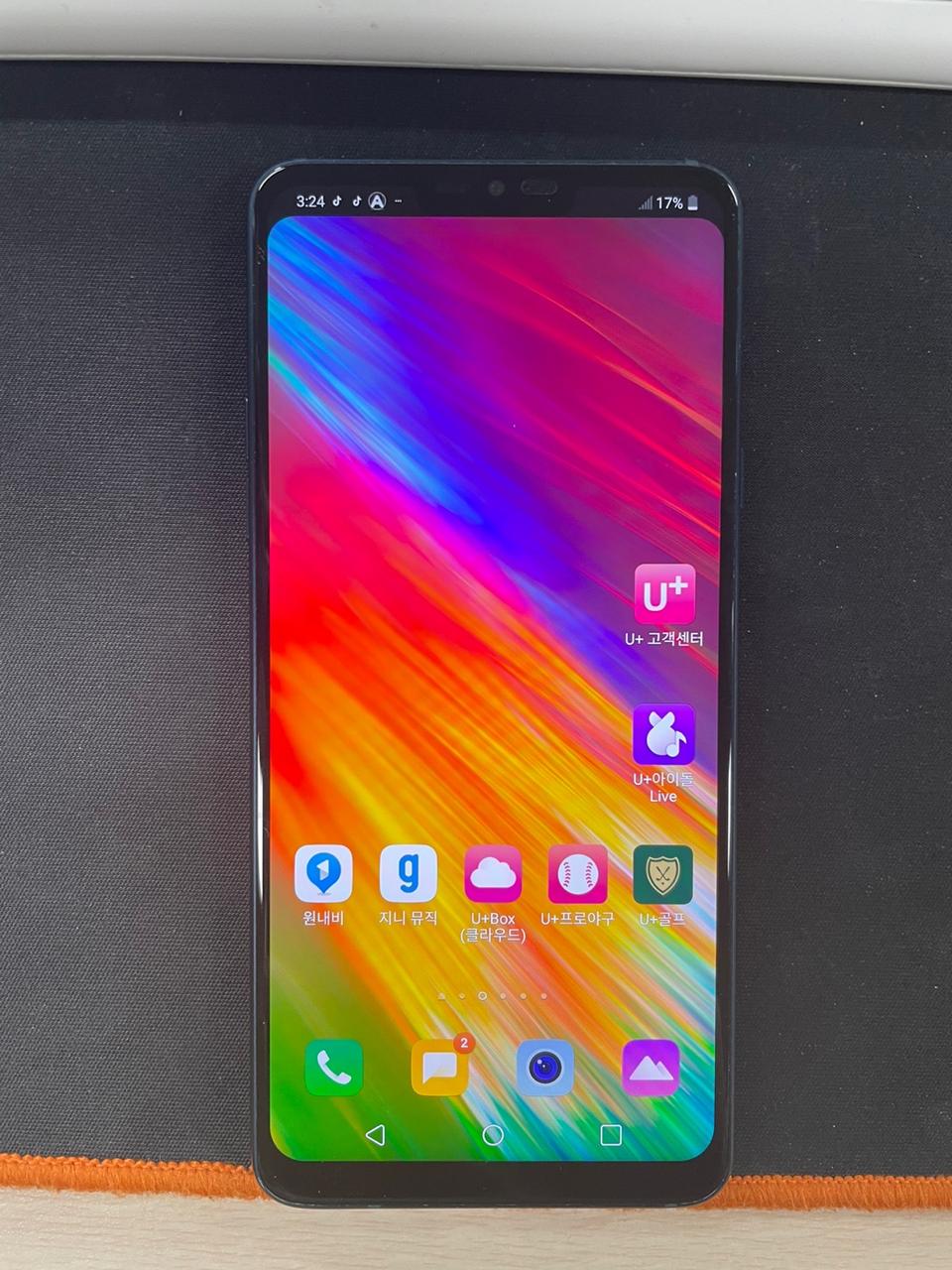 LG Q9 64G 블루 | 헬로마켓