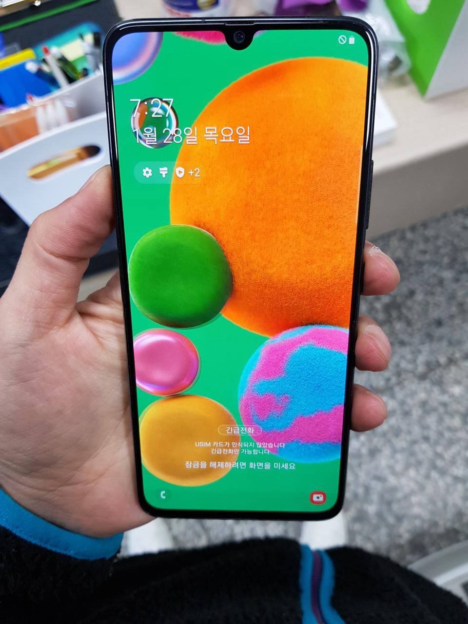 갤럭시A90 5G 128기가 SK정상해지 공기계(가성... | 헬로마켓