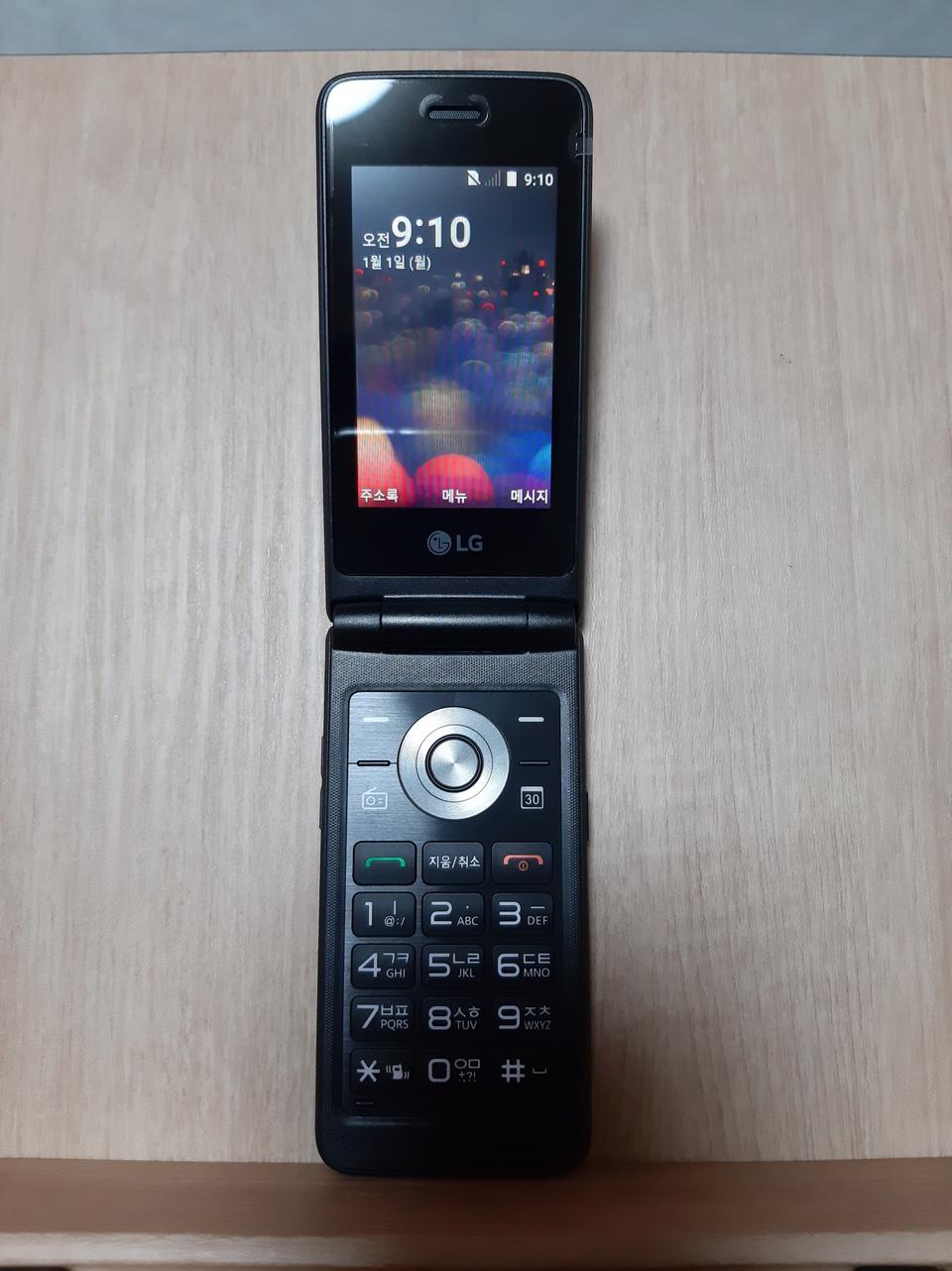 LTE 폴더폰 LG폴더 LM-Y110 판매합니다. 정... | 세컨웨어(헬로마켓)