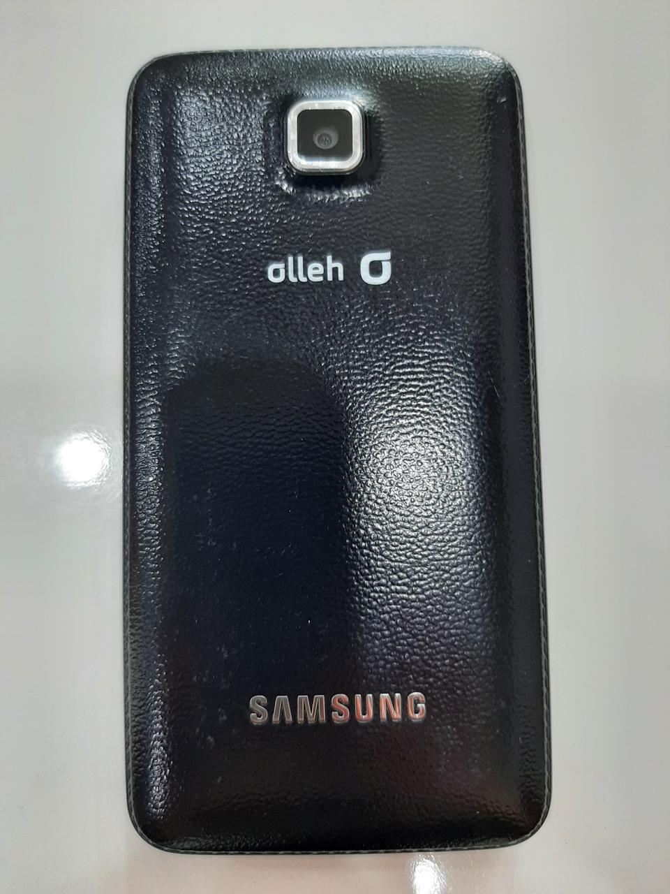 삼성 마스터폰 SM-B510K | 헬로마켓