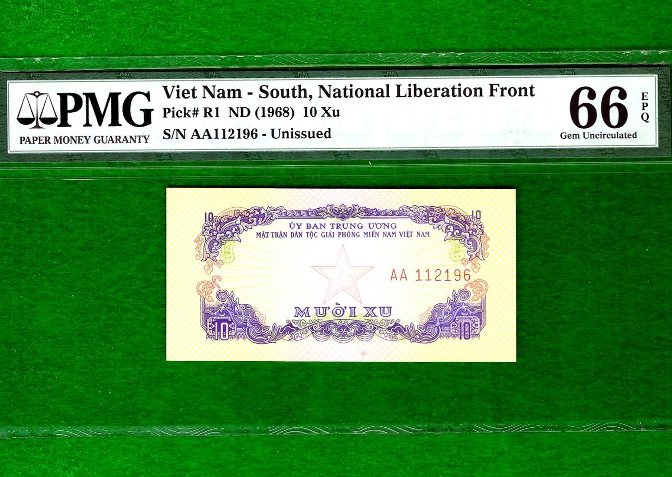 베트남 10수 AA권 | 헬로마켓