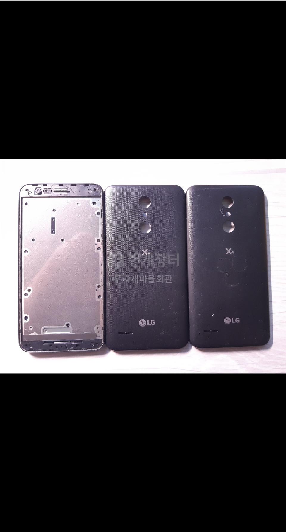 LG X4 2018 부품용 판매 | 헬로마켓