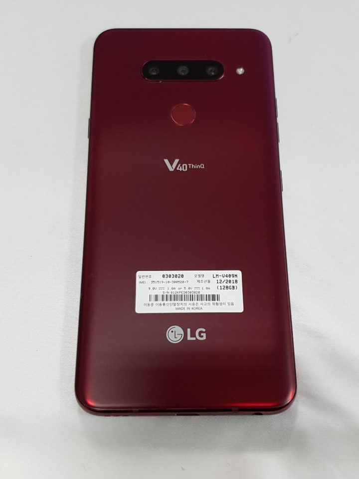 LG V40ThinQ 128GB 카민레드 | 헬로마켓