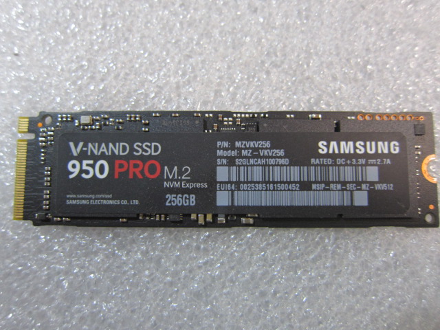 삼성전자 SSD 950 PRO M.2 NVMe 256G | 헬로마켓