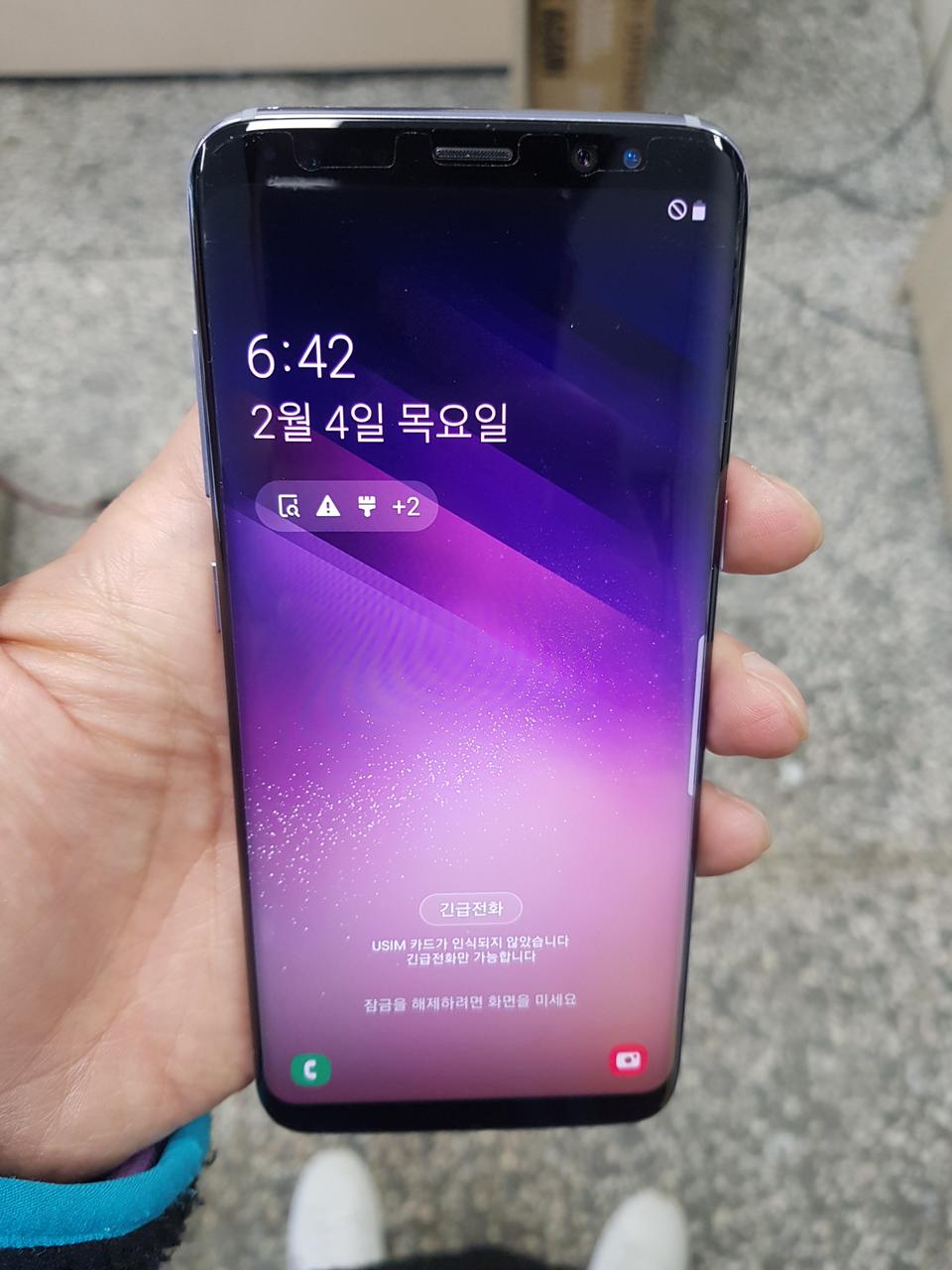 갤럭시S8 SK정상해지 공기계(얼굴.홍채.지문인식.방... | 헬로마켓