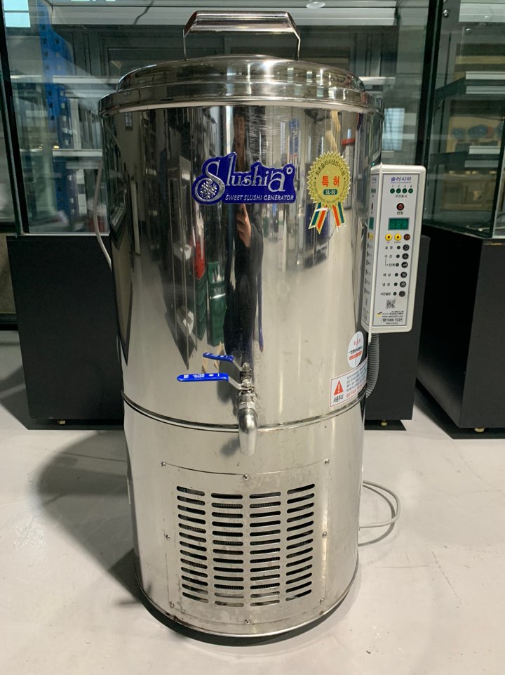슬러시아 육수냉각기 SL-50 판매합니다. | 헬로마켓