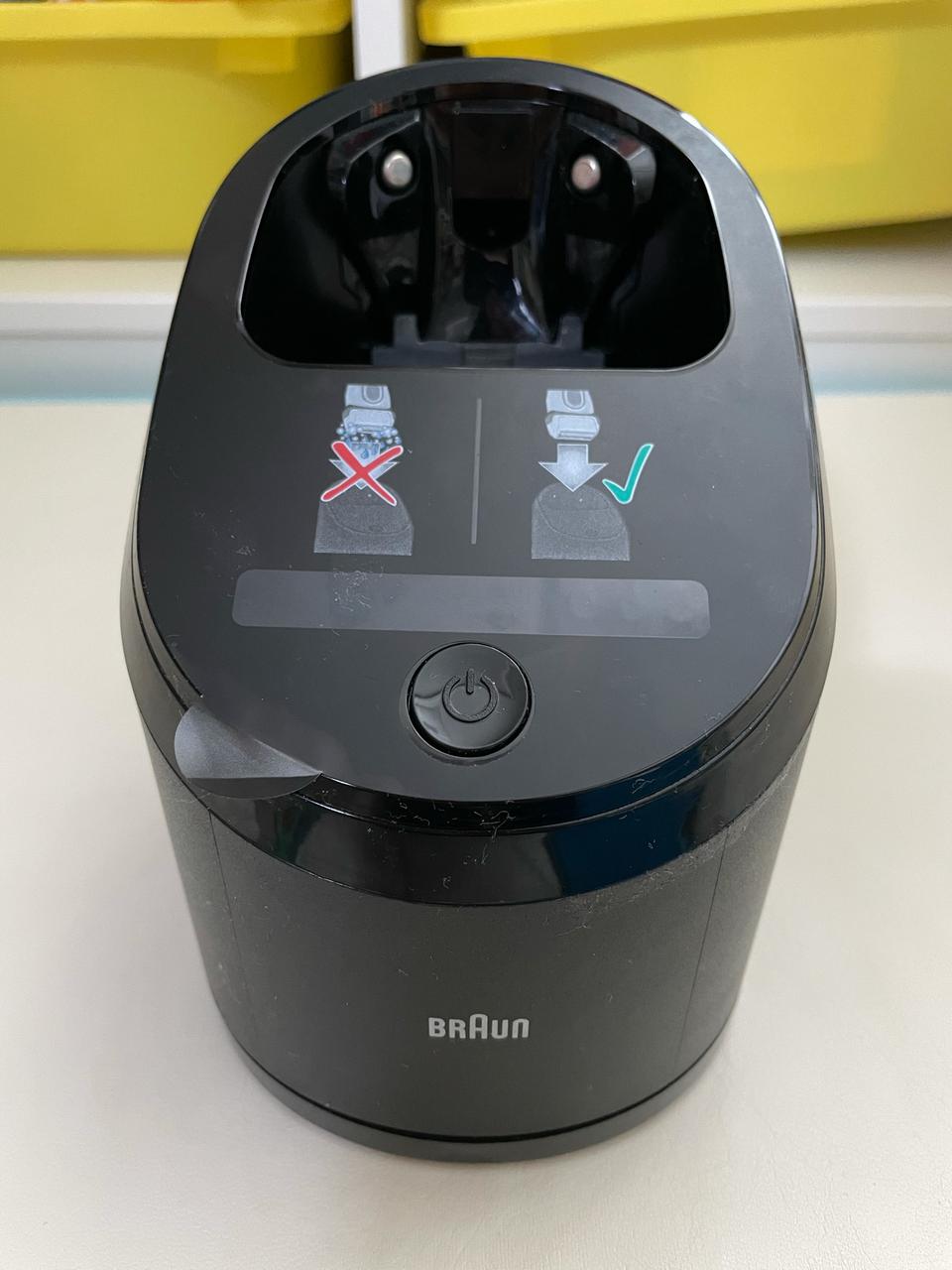 브라운 9 시리즈 5791 충전 세척 스테이션 | 헬로마켓