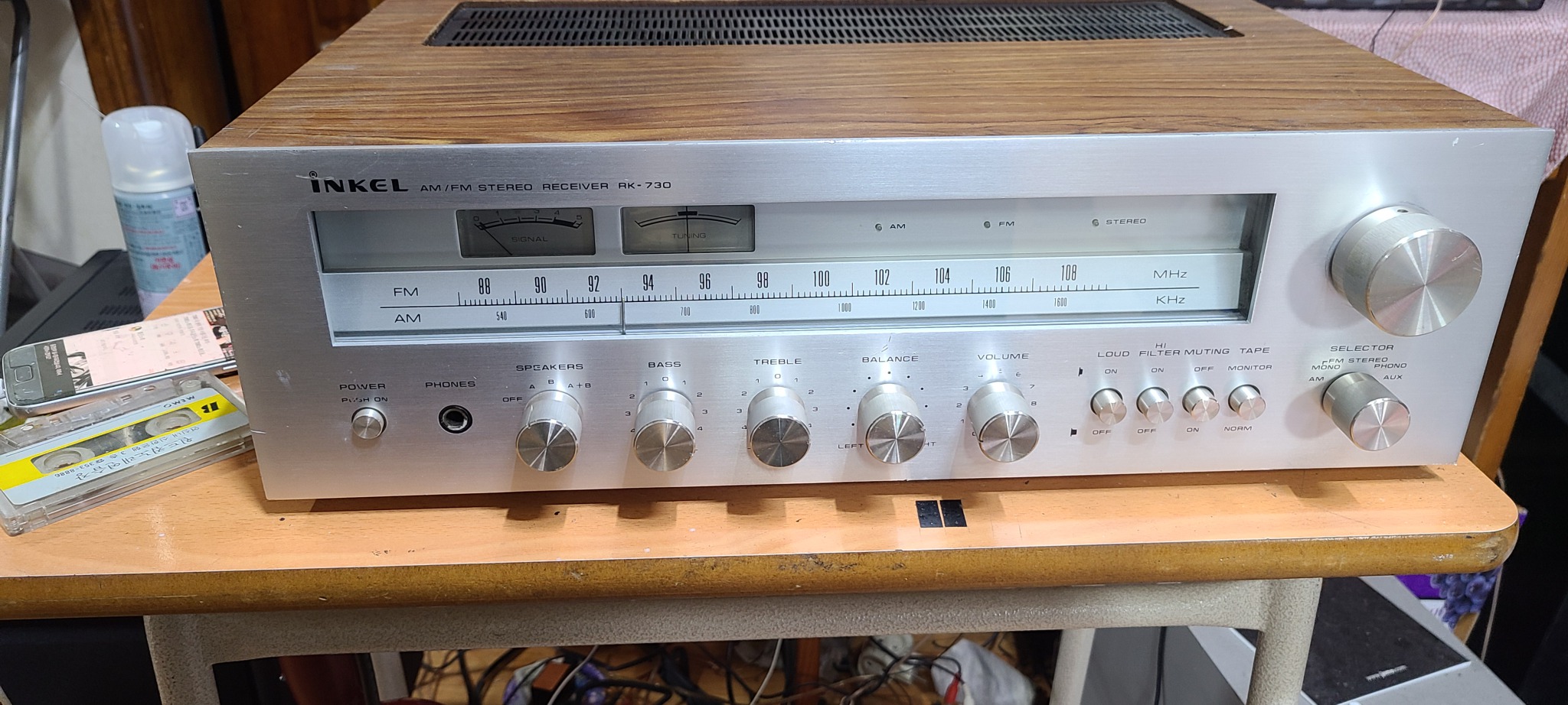 인켈 리시버앰프 ak-730 | 세컨웨어(헬로마켓)