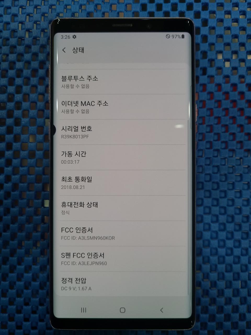 노트9 512G 퍼플 KT 대구 대구 | 헬로마켓